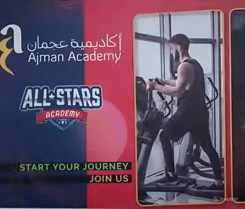 Best International School Ajman - Ajman Academy